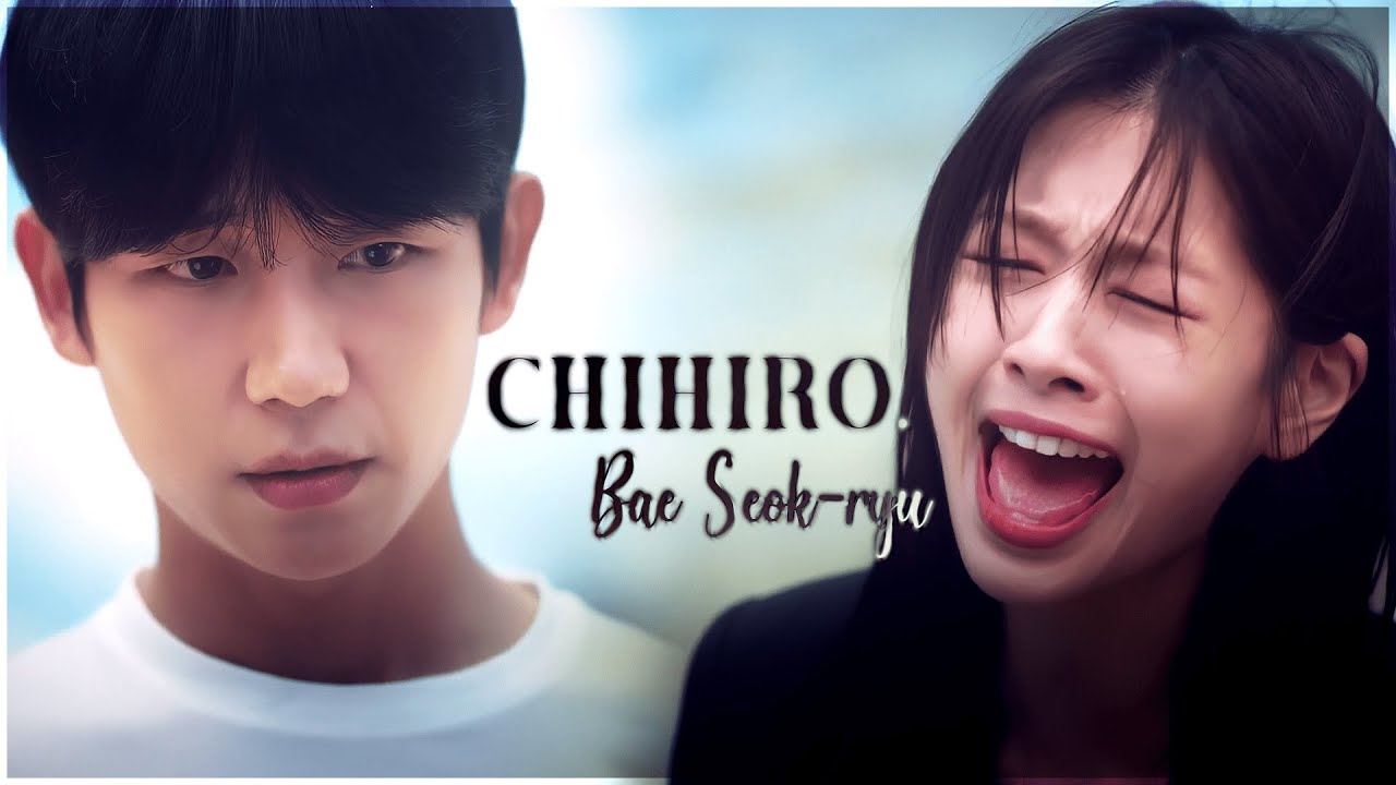 Bae Seok-ryu | Love Next Door | Chihiro FMV - YouTube