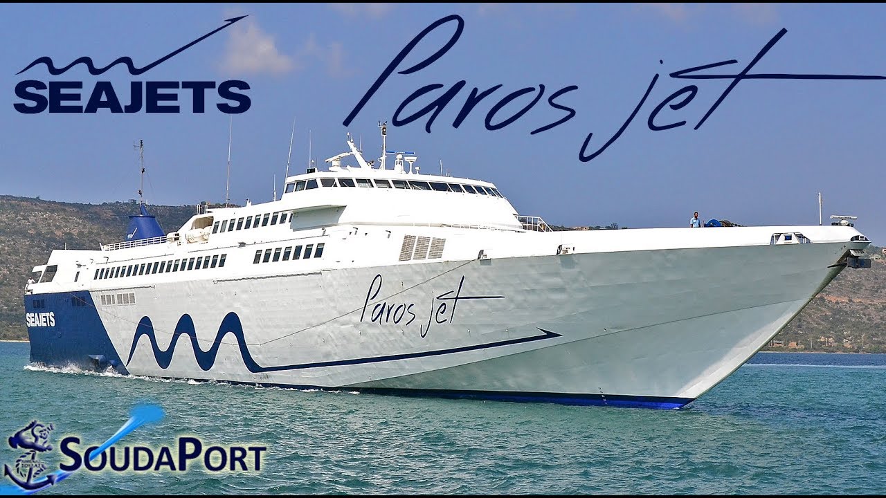 Paros Jet call at Souda - YouTube