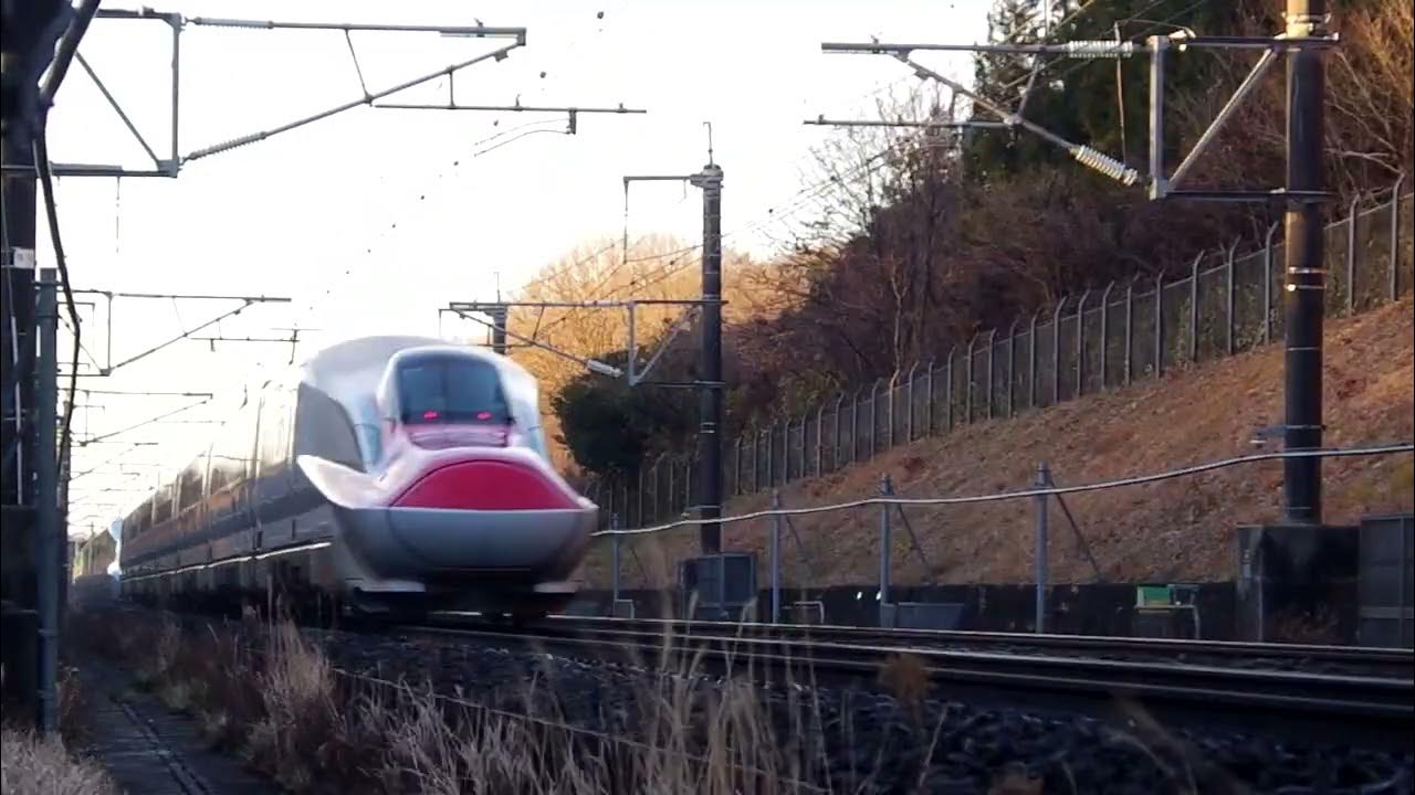 E6系Z編成+E5系U編成 やまびこ204 - YouTube