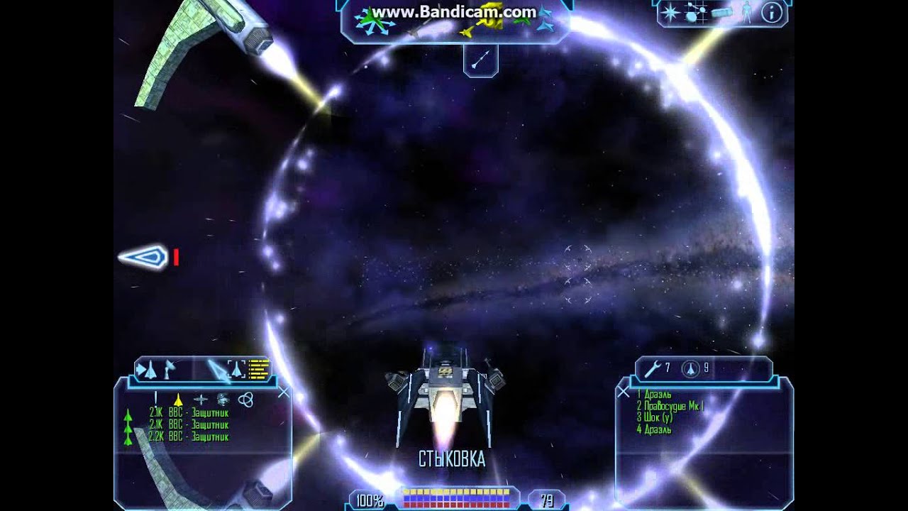 Freelancer gameplay - YouTube