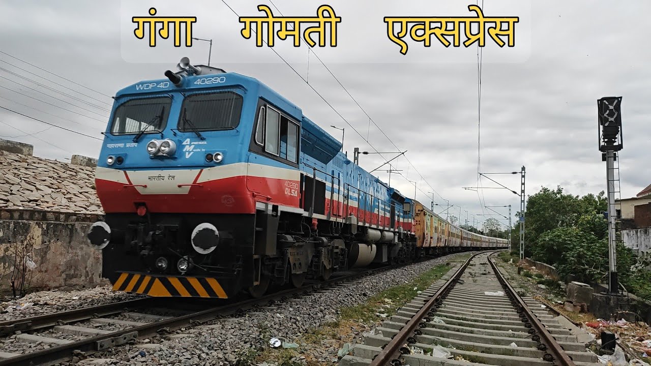 Short Journey Compilation Behind Diesel Locomotive | #14215 GANGA GOMTI EXPRESS - YouTube