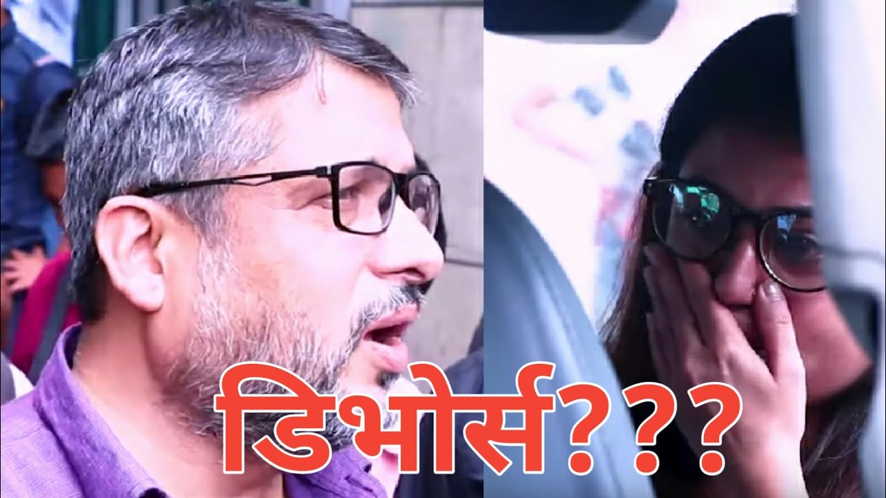 शिल्पासंग छविले मागे माफी, शिल्पा रुदै बाहिरिन् !shilpa pokhrel ...