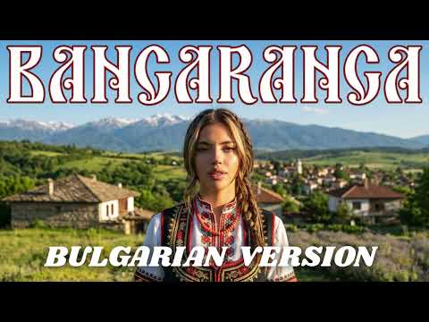 Dara - Bangaranga | Българска версия (Eurovision Candidate 2026)