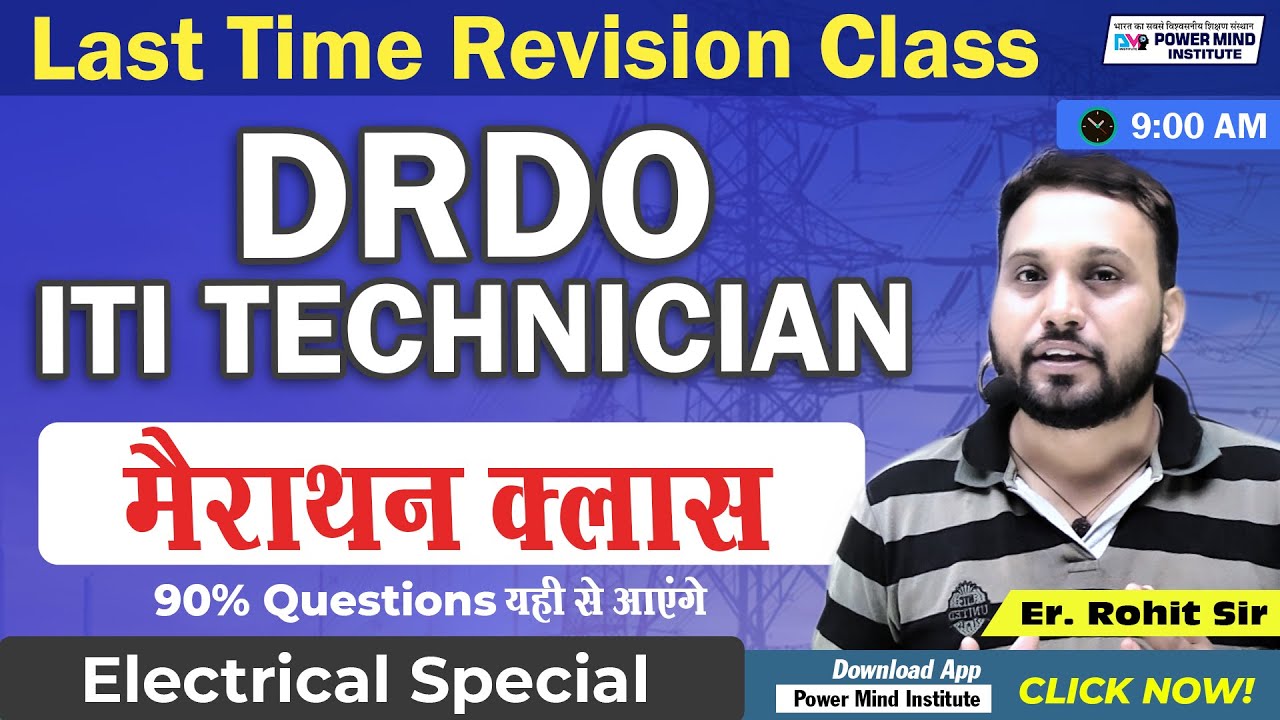 DRDO ITI Technician | Electrical Special Class | Last Time Revision ...