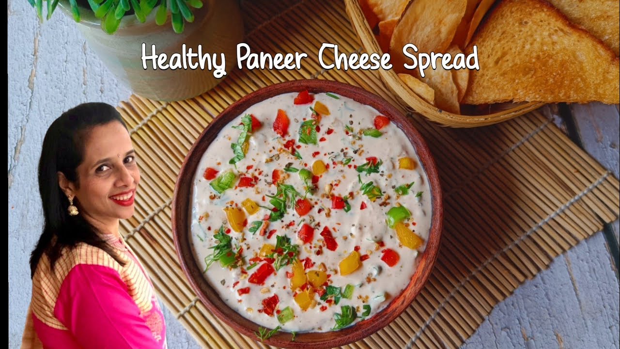 |Healthy Paneer Cheese Spread|Healthy Spread Recipe|हेल्थी पनीर चीज़ ...