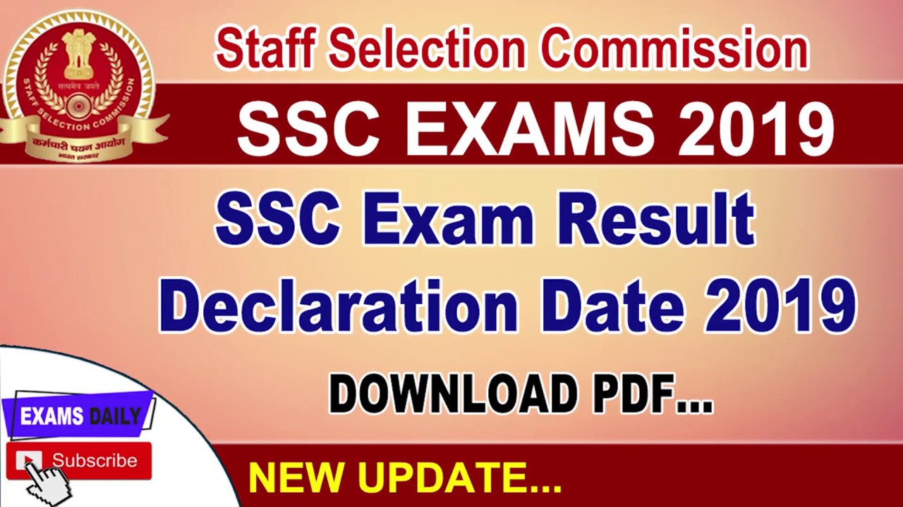 SSC Result Date 2019 || SSC Exam Result Declaration Date 2019 || SSC ...