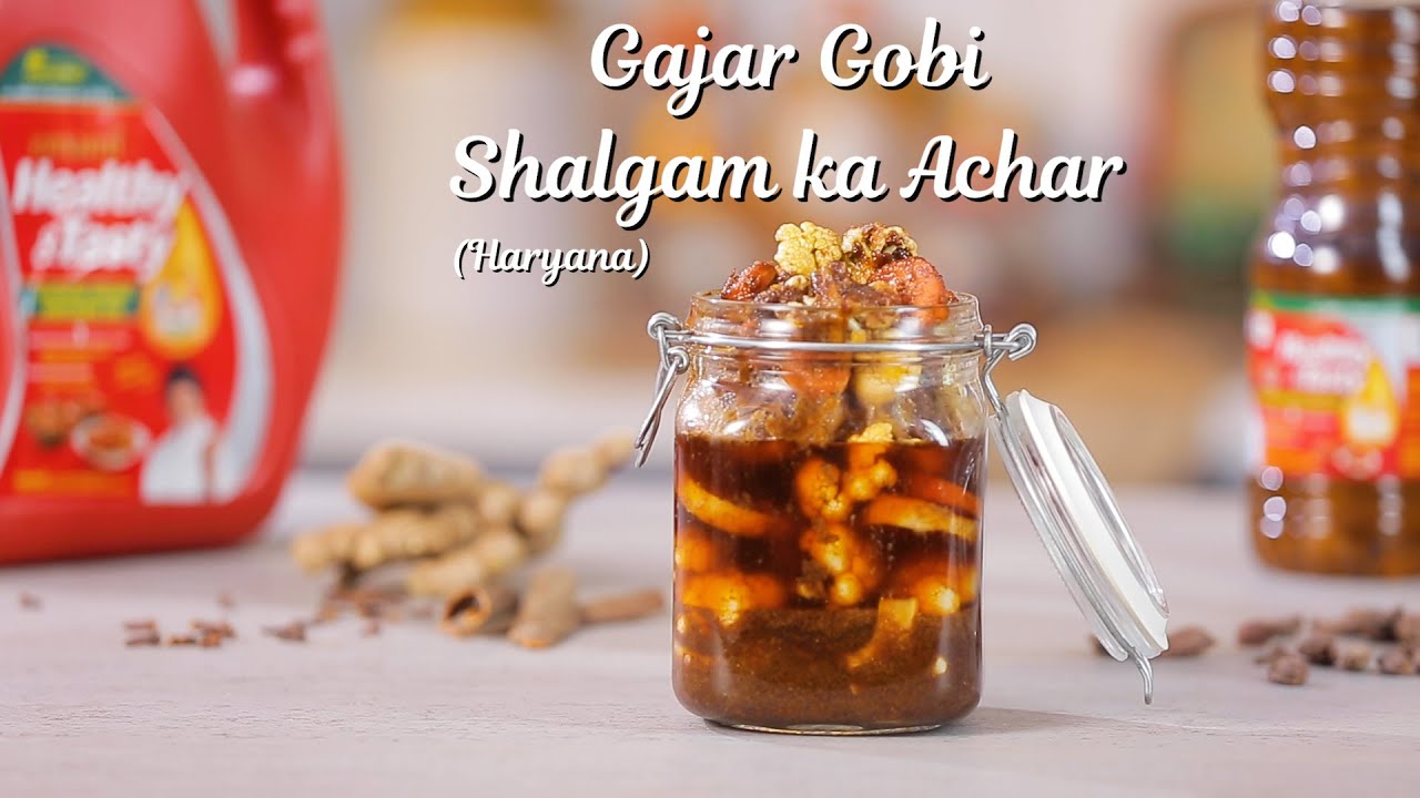 Gajar Gobi Shalgam Ka Achar | Gajar Gobi Shalgam Ka Khatta Meetha Achar ...