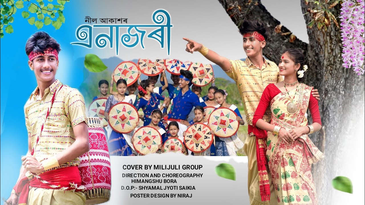 Enajori🥀☺️ ||Cover Video💖 || Singer Neel Akash - YouTube