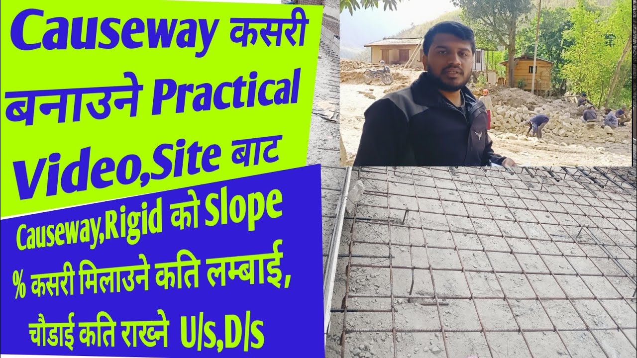 Causeway Construction | Causeway Design | Causeway construction methods ...