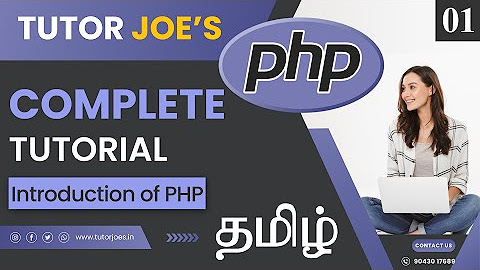 Complete PHP Tutorial in Tamil - YouTube