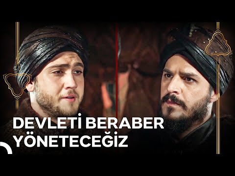 Kardeş Kanı Dökmeden Bir Hükümdarlık Sürmek Mümkün Mü? | Osmanlı Şehzadeleri