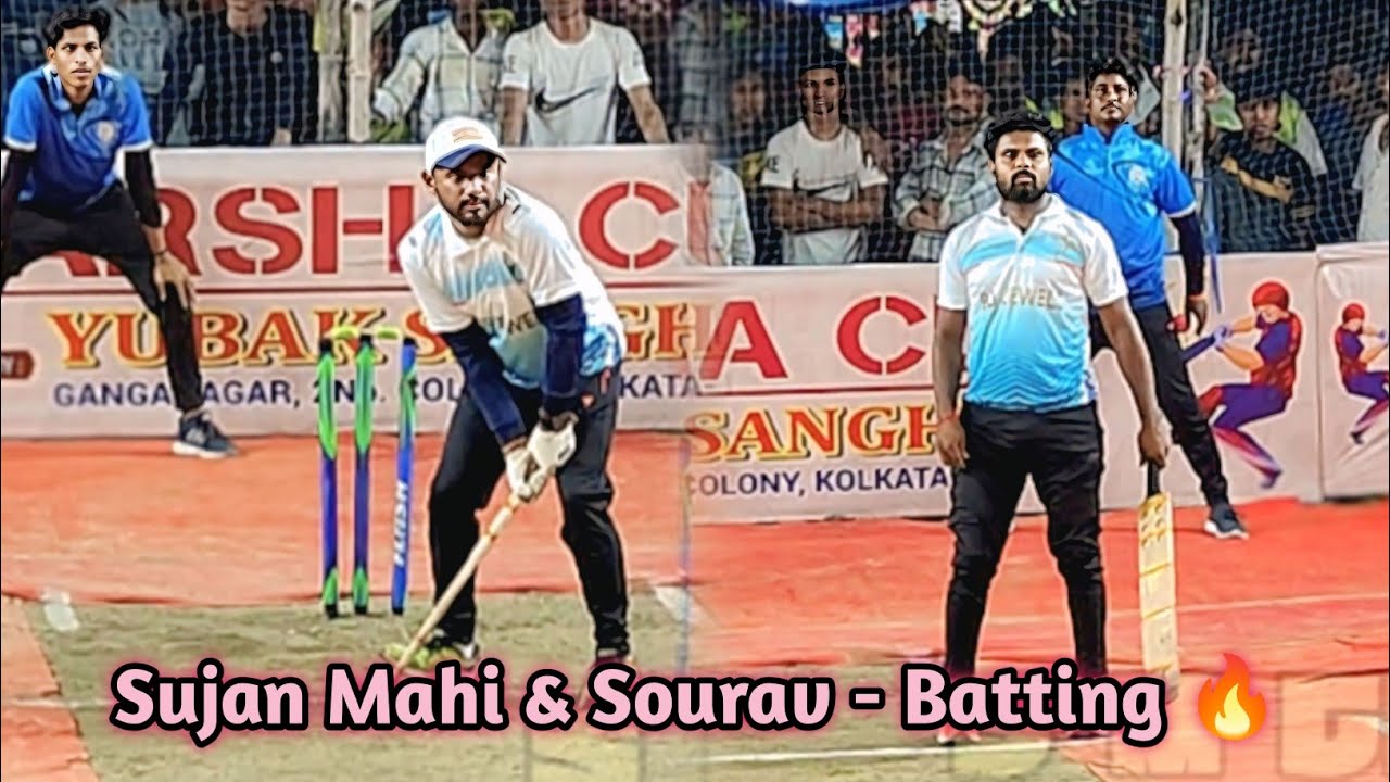 54 Run & "High-Voltage" Match 🔥 "Sourav", "Sujan", "Mantu", "Hiru ...