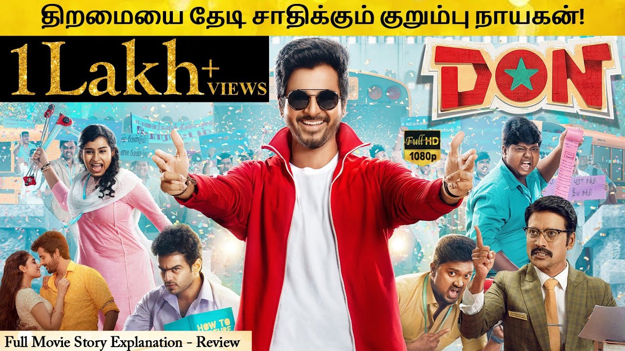 Don Full Movie in Tamil Explanation Review | Movie Explained in Tamil ...