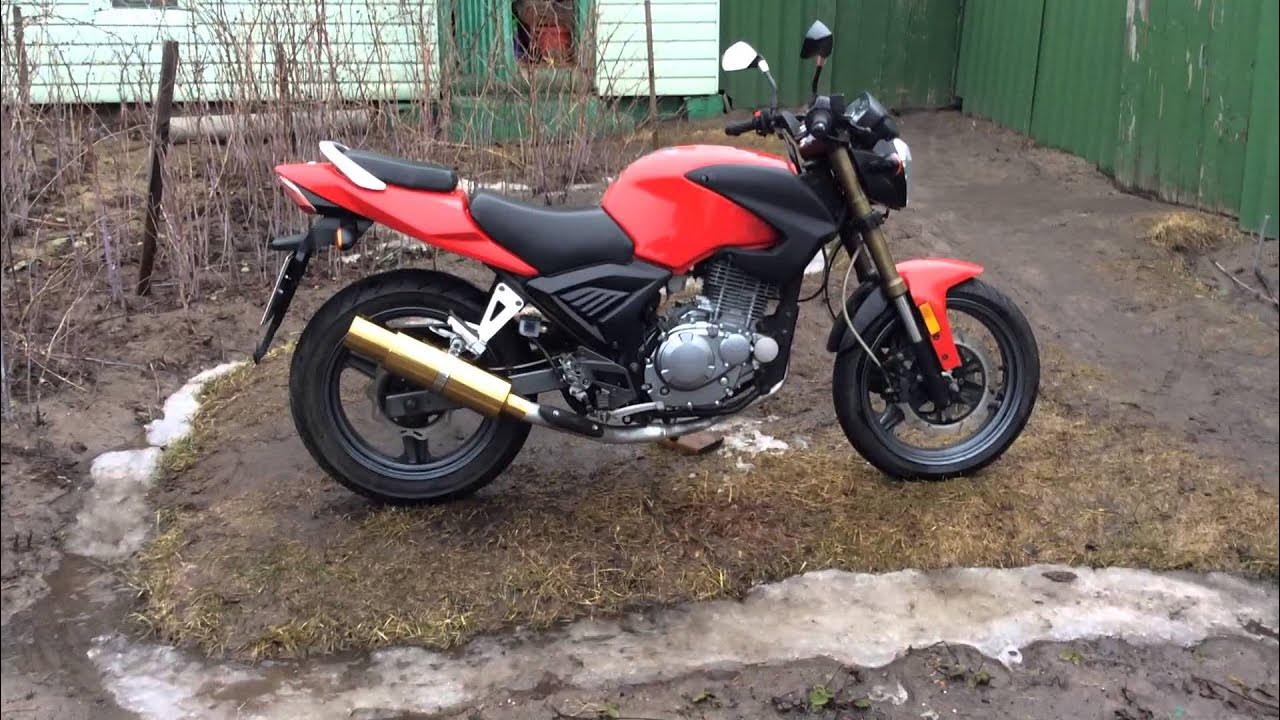 Минск Minsk c4 250 прямоток - YouTube