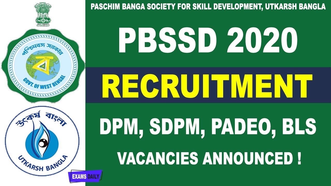 162 Vacancies | PBSSD Recruitment 2020 | উৎকর্ষ বাংলায় নিয়োগ | West ...