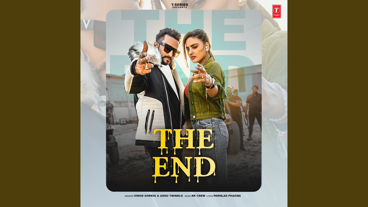 The End - YouTube Music