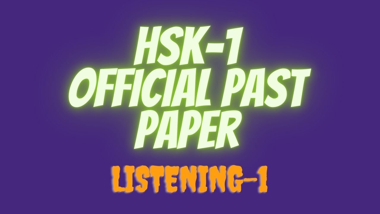 HSK -1 official past papers-1 - YouTube