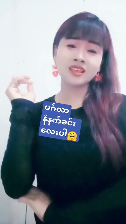 17 December 2024 - YouTube