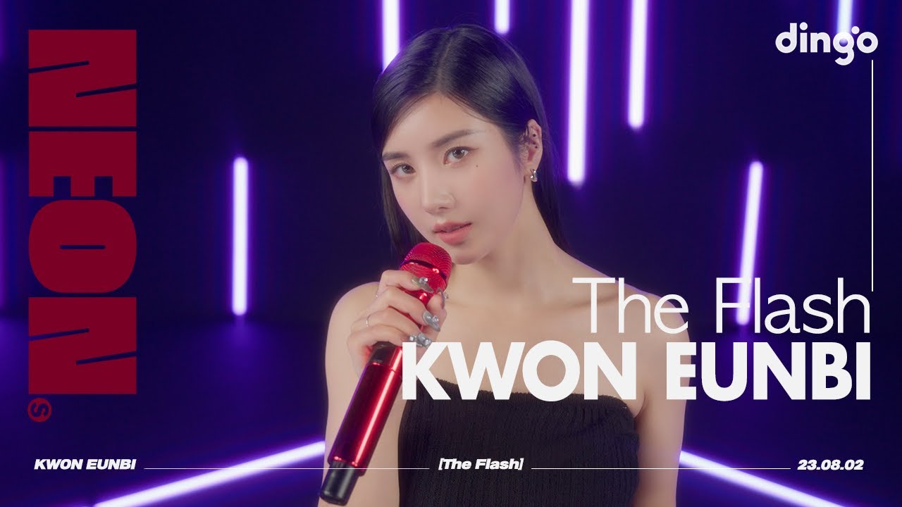 권은비(Kwon Eunbi) – The Flash | 4K Live Performance | NEON SEOULㅣDGGㅣDINGO - YouTube
