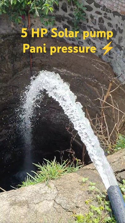 5 HP solar pump installation Pani pressure on ⚡🙌🌎 GK energy company 👍#shorts #viral # ...