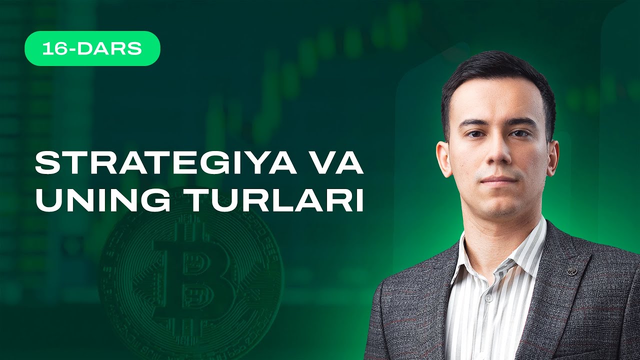16-dars. Strategiyalar va ularning turlari - YouTube
