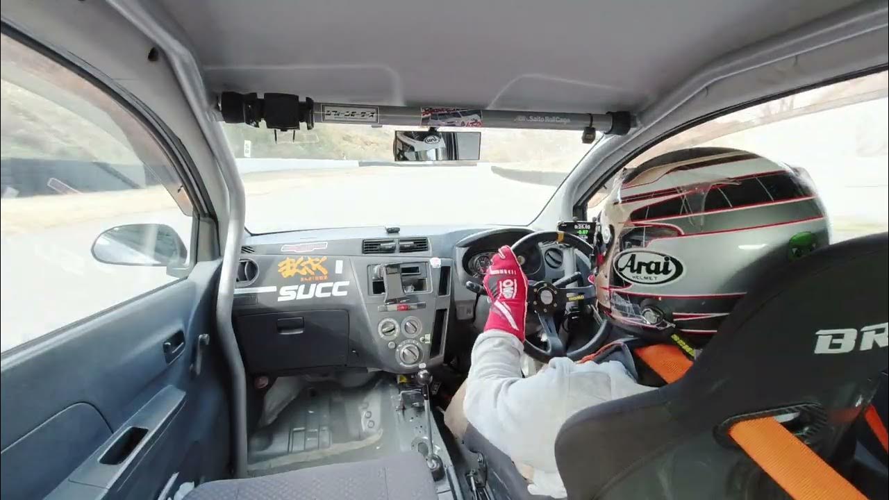 2023/12/23 スパ西浦モーターパーク L275V - YouTube