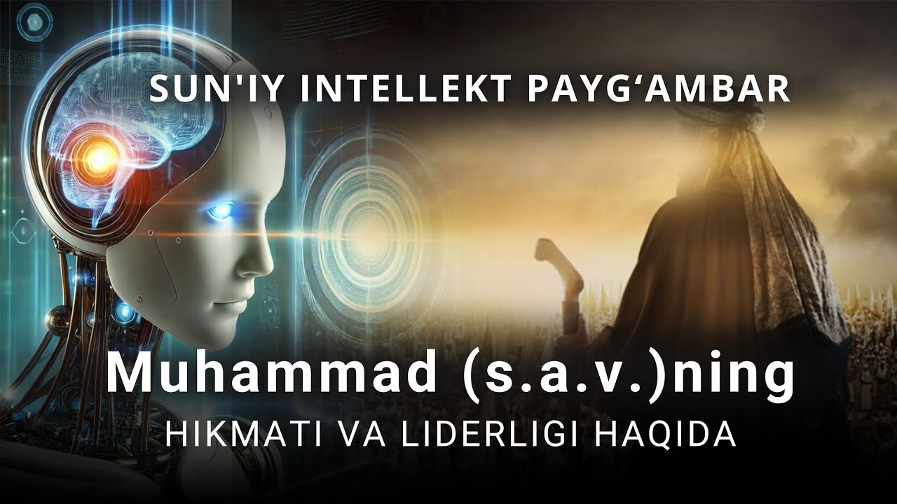 Suniy intellekt LIDERLIK sifatlari haqida qisqacha - YouTube