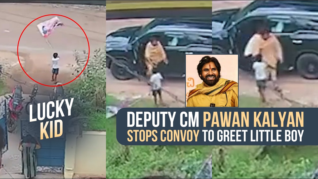 Deputy CM Pawan Kalyan Stops Convoy to Greet Little Boy | Pawan Kalyan ...