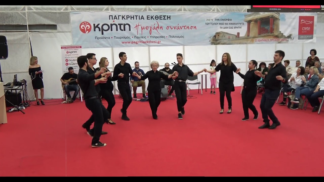 Κρητικό τμήμα Ποντίων Μενεμένης''Ευξεινος Πόντος"" / 9η Παγκρήτια ...