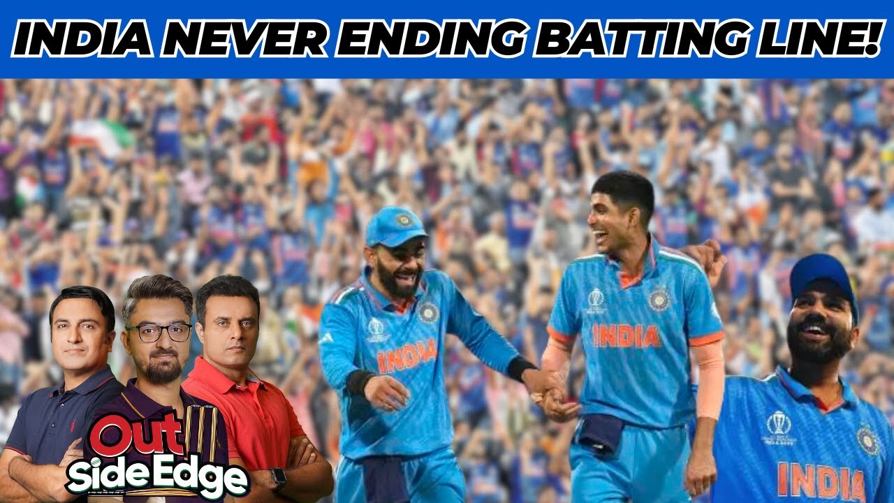 India Never Ending Batting Line ! | DN Sport - YouTube