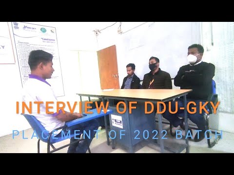 Interview of DDU-GKY Placement// Ddu-gky Center Assam# @DimpusVlogs ...