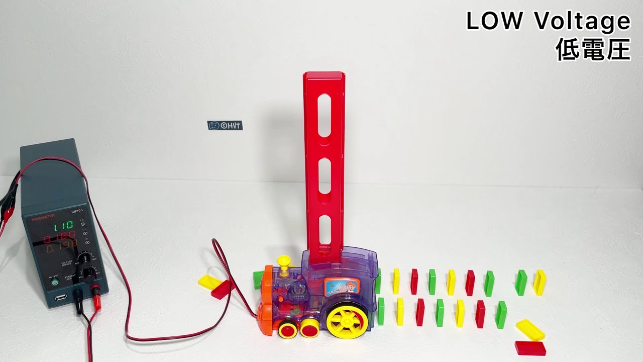 If LOW Voltage is Applied to the "Domino Train" - YouTube