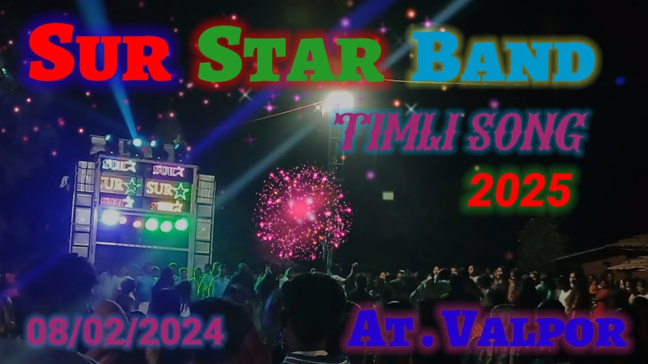 sur star band timli song 2025 || ss band timli song 2025 || super star ...