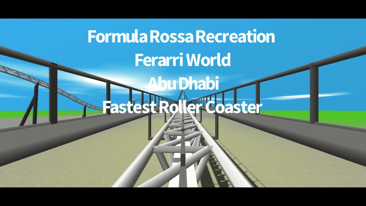 Formula Rossa Recreation - Ultimate Coaster 2 - YouTube