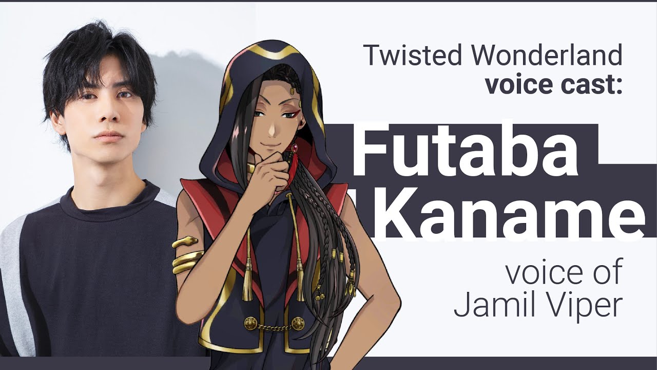 Twisted Wonderland Jamil's VA Futaba Kaname - YouTube