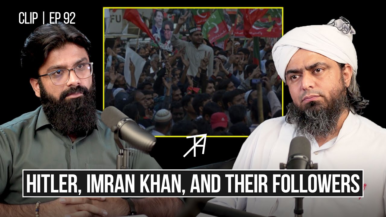 Is PTI's Anti-Establishment Narrative Harming the Country? | Engineer ...