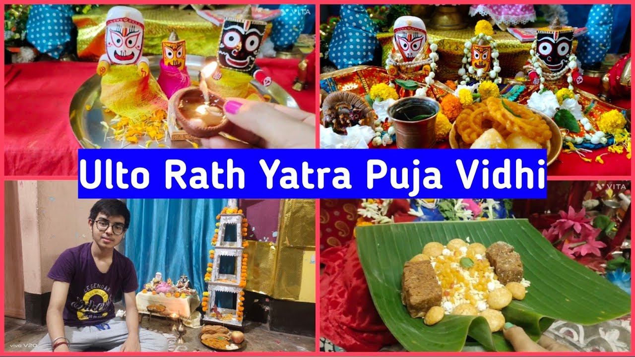 Ulto Rath Yatra Puja Vidhi | Bengali Vlogger Riya Ghosh #jagannath # ...