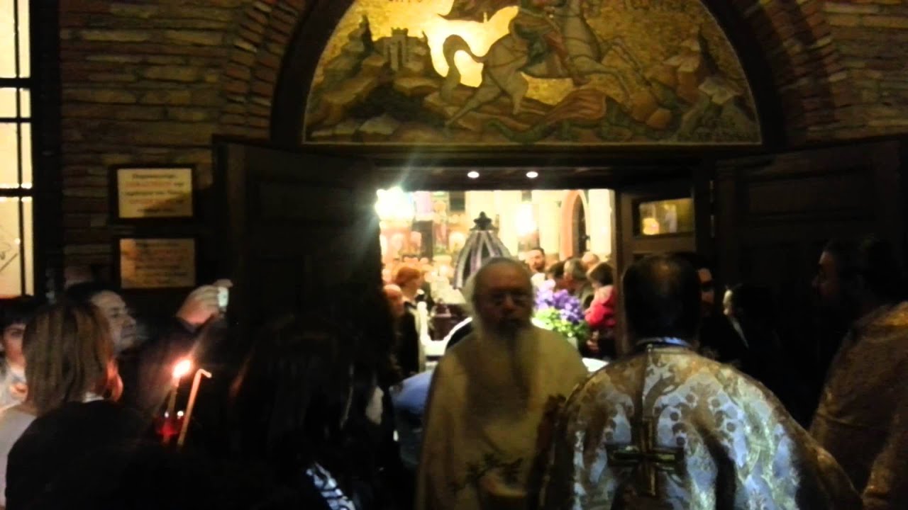 Good Friday Epitafio Eleftherio Thessaloniki - YouTube