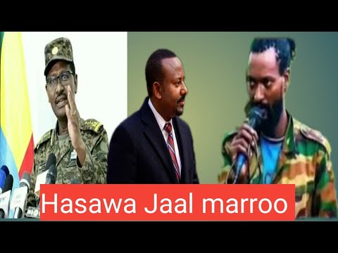Hasawa Hoganaa WBO -ABO Jaal marroo Fi mariin Araara Tanzaniya maali ...