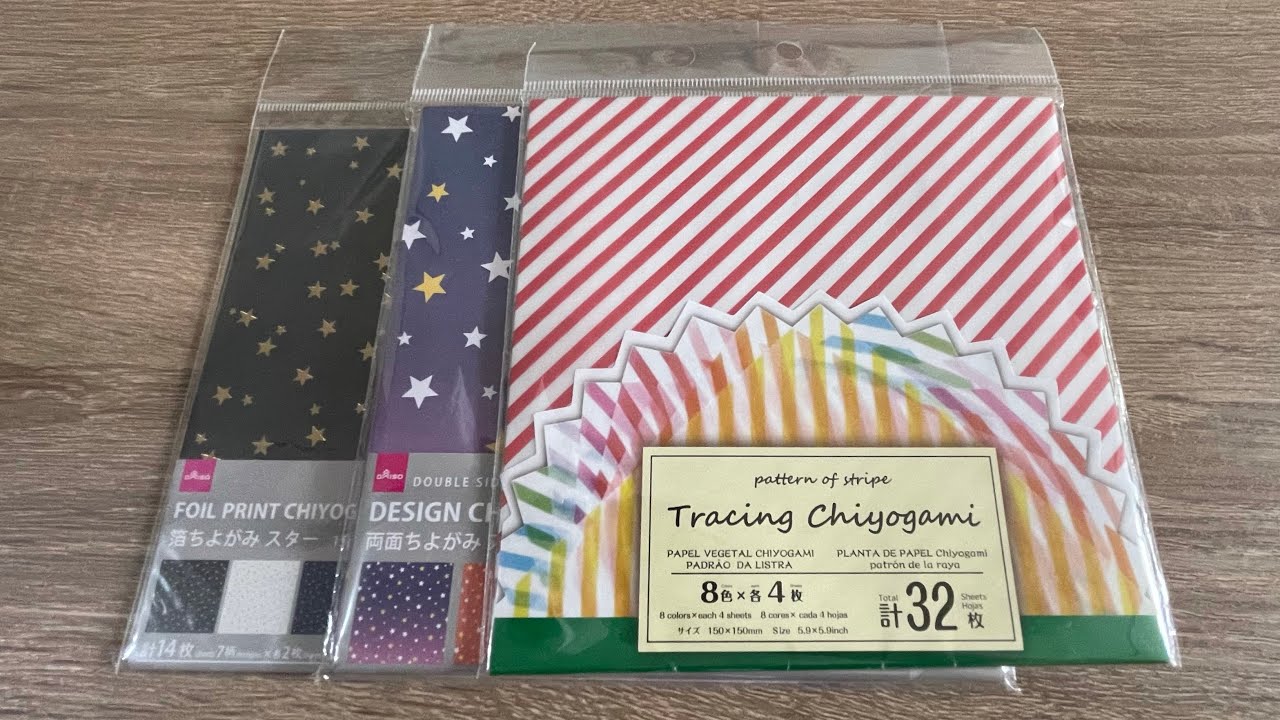 Origami Chiyogami Paper Unboxing - YouTube