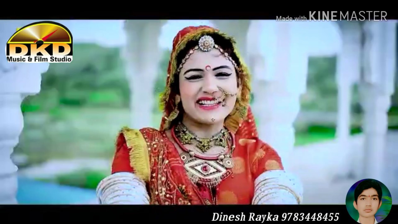 New Dewasi DJ song 2019 Dewasi ri San - YouTube