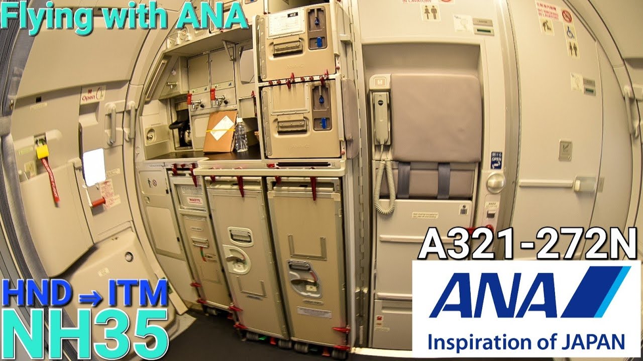 ALL NIPPON AIRWAYS(AIR JAPAN) / NH35便 / HND→ITM / A321-272N / JA150A ...