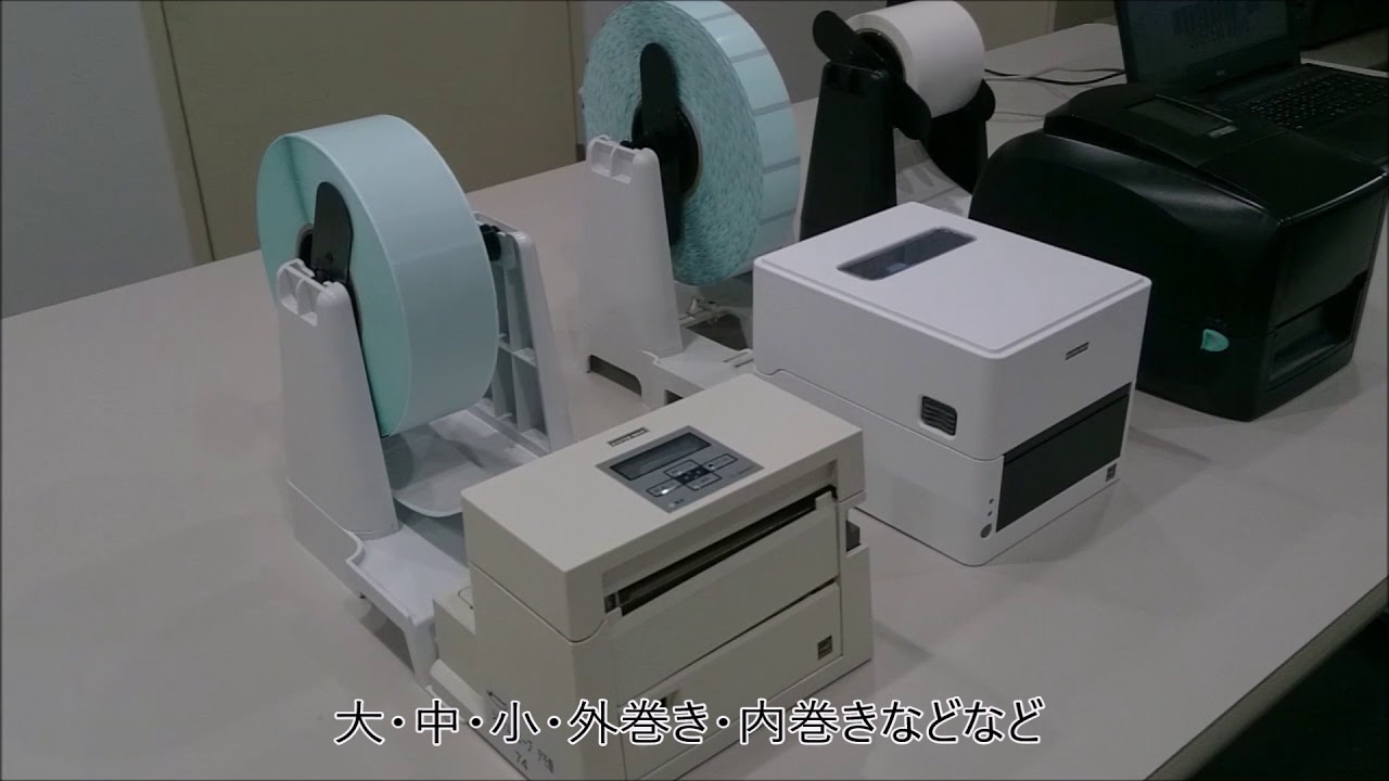 KSW-LH110/120（外部ロールホルダー） - YouTube