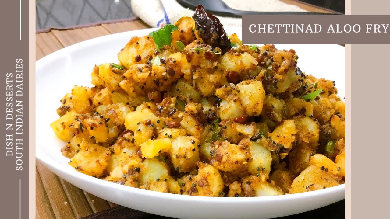 Chettinad Aloo Fry recipe _ South Indian style Potato fry _ Chettinad ...