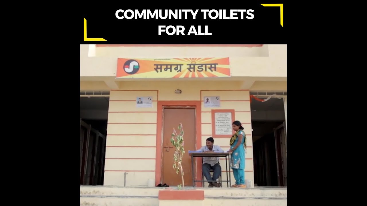 Community Toilets for All - YouTube