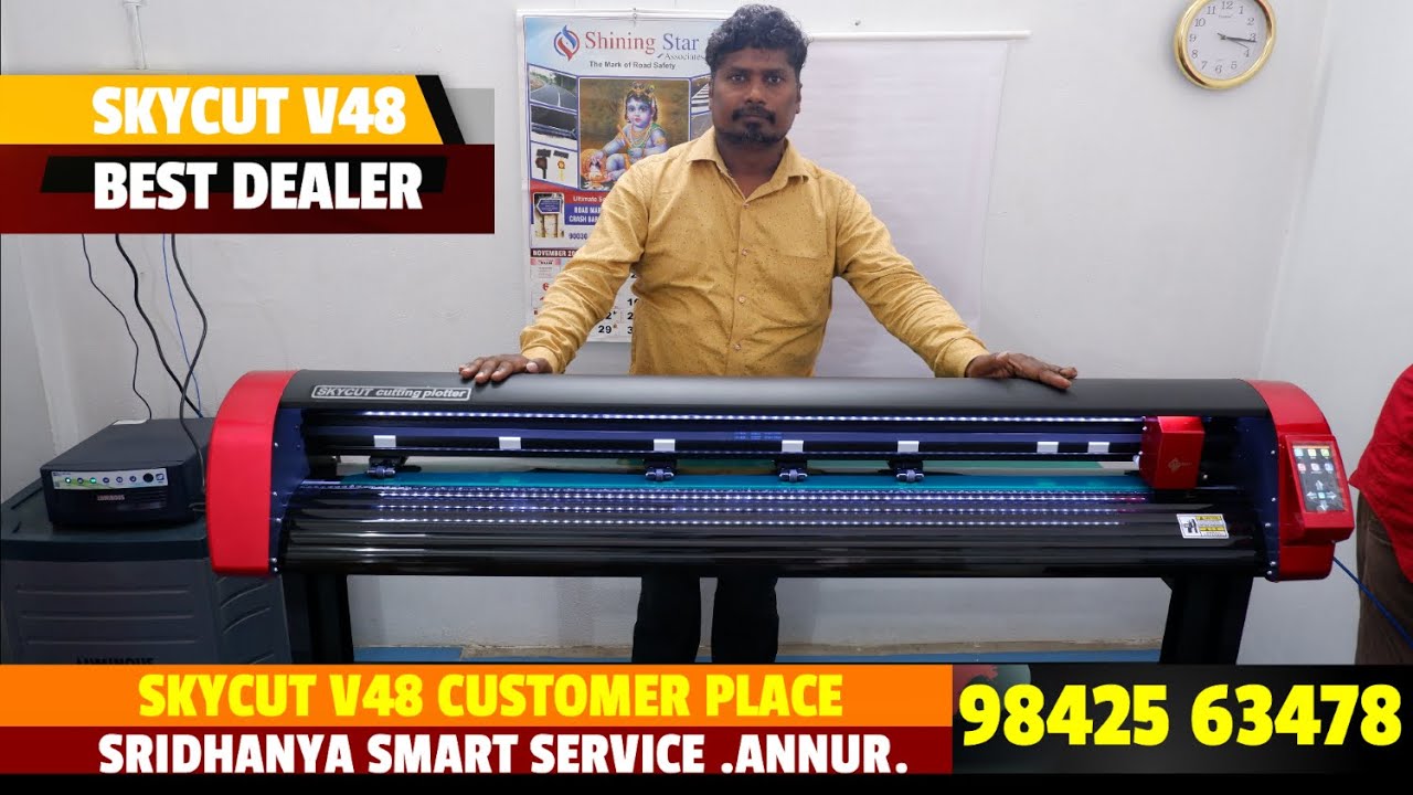 Skycut V48 Installation on Customer Place in dindigul. SKYCUT V48 Best ...