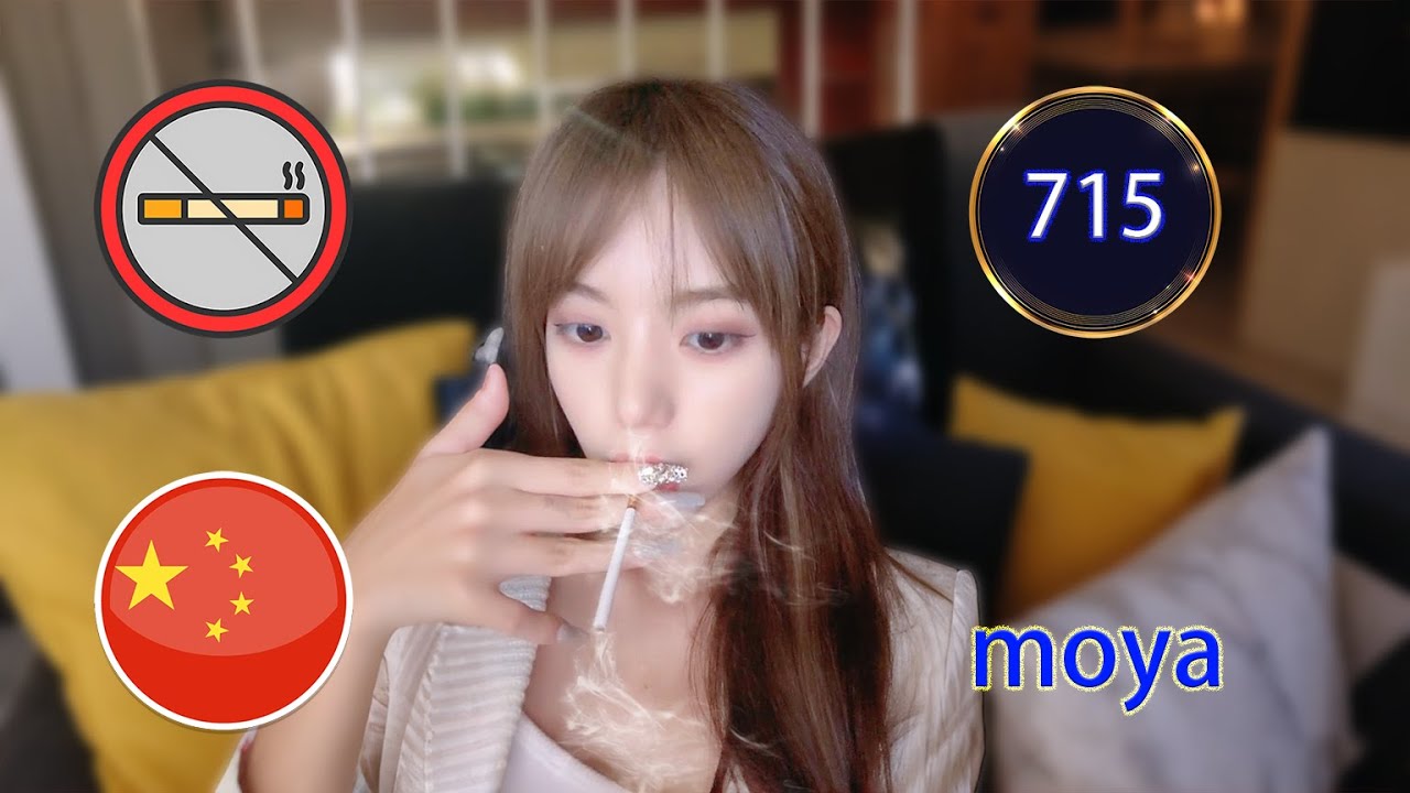 My ex was such a drama queen, Moya, Chinese smoking girl. 715 - YouTube