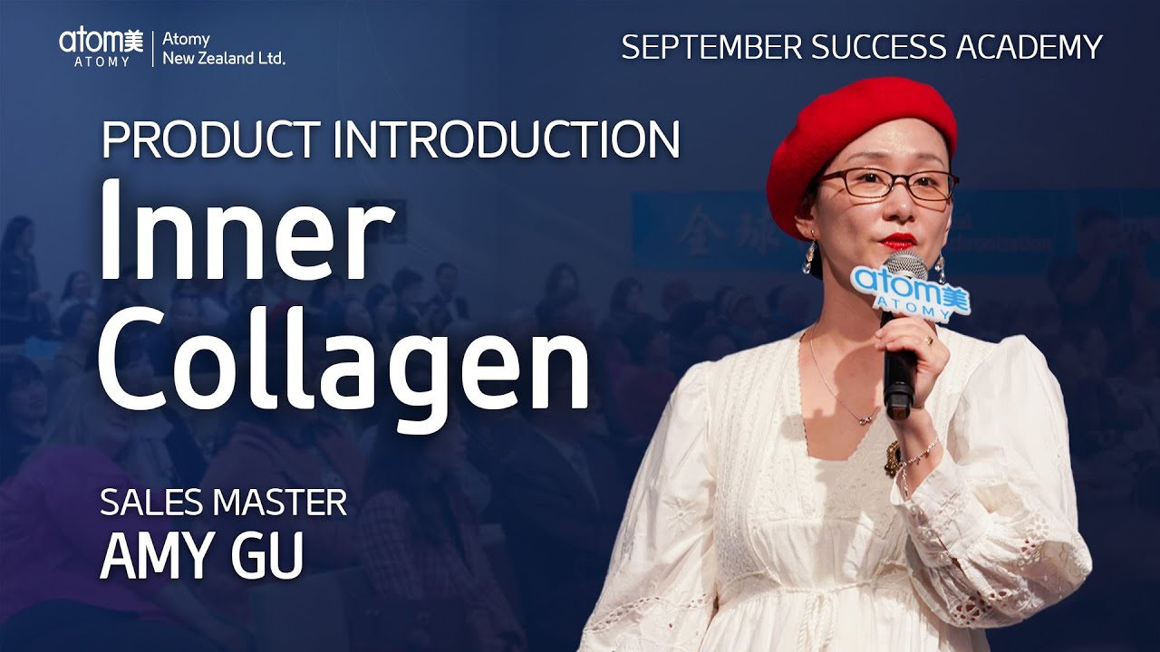 Inner Collagen Product Introduction | SM Amy Gu | September Success ...