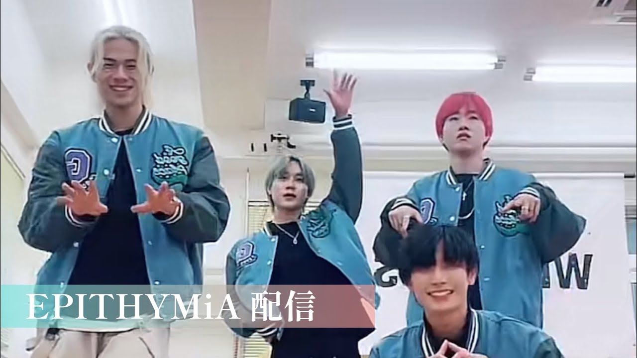 221018 EPITHYMiA 配信 - YouTube