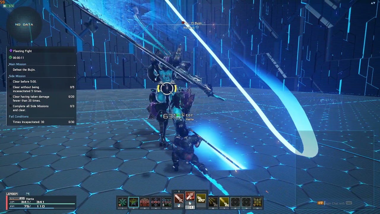 PSO2 NGS セツナノイッセン ブジン ソード/Fleeting Fight Bujin 0:37 Sword Hu/Fo ...